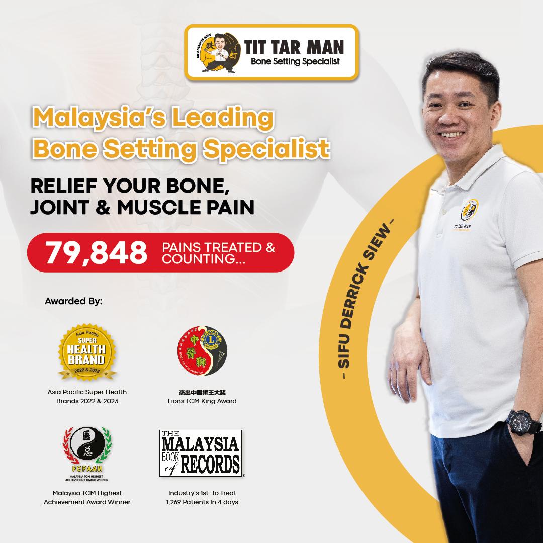 Tit Tar Man | treatments